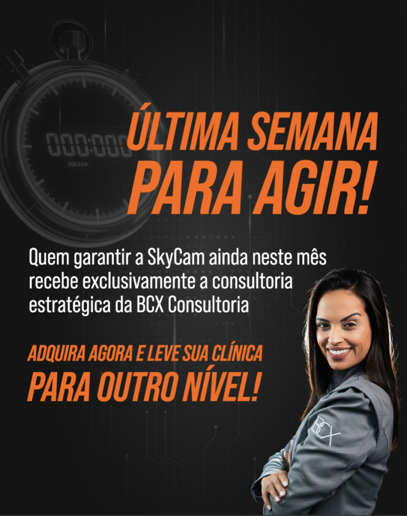 Skycam